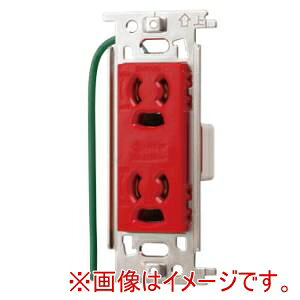 RoHS 対応:対応定格電流:15A.定格電圧:125V.こちらの商品は、メーカーでの長期欠品や生産終了を理由に、ご注文をキャンセルさせて頂く場合がございますので、あらかじめご了承願います。