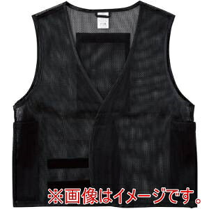 ファン付ジャケットと併用することでさらに効果がアップします。熱中症対策に。色:ブラックサイズ:3L着丈(cm):59.5胸囲(cm):118メッシュ仕様インナーベストポリエステル100%保冷剤3個トラスコ発注コード 546-2222こちらの...
