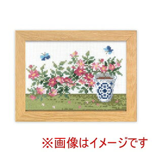 こちらの商品は、メーカーでの長期欠品や生産終了を理由に、ご注文をキャンセルさせて頂く場合がございますので、あらかじめご了承願います。