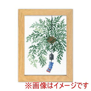 こちらの商品は、メーカーでの長期欠品や生産終了を理由に、ご注文をキャンセルさせて頂く場合がございますので、あらかじめご了承願います。
