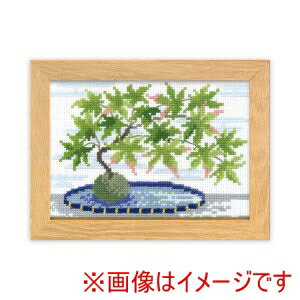 こちらの商品は、メーカーでの長期欠品や生産終了を理由に、ご注文をキャンセルさせて頂く場合がございますので、あらかじめご了承願います。