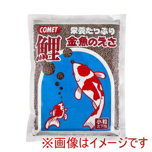 水温が下がり底でじっとしている季節でも、年間を通して与えやすい嗜好性抜群の沈下性フード。ペレット形状。直径約2mm。仕様【原材料】フィッシュミール、小麦粉、エビミール、酵母、米ぬか、各種ビタミン、各種ミネラル【保証成分】粗蛋白質32%以上、...