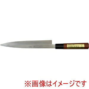 ハイカーボンステンレス鋼を複合鍛造しておりますので、サビに強く切味長持ちします。柄は天然木ブビンガーを使用、腐食にも強く高級感が出ております。柳刃包丁は刃元から刃先まで使って滑らかに切ると切り口の綺麗な刺身が出来上がります。サイズ:長さ34...