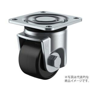 ●大型機械・装置などの重量物用に小型設計された低床式重荷重用キャスターです。●許容荷重(kgf):408●車輪径D(mm):50●車輪幅(mm):38●取付高H(mm):79●取付座A×B(mm):84×84●取付ピッチX×Y(mm):64...