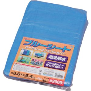 レジャー・家庭園芸・DIY作業・園芸用シートとしてご使用いただけます。アルミ製でサビに強いハトメが付いています。番手(#):2000厚さ(mm):0.14色:ブルーハトメ数(個):20縦(mm):5400横(mm):3600製造国:中国トラ...