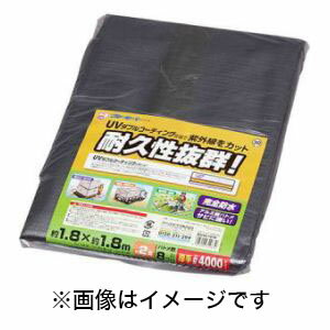 UVダブルコーティング仕様で紫外線をカットします。従来シートと比較して耐久性や耐候性に優れ、紫外線を浴びる野外において効力を発揮します。サビに強いアルミ製のハトメ付きです。雨よけ・日よけ、運搬運送、農作業等にお使いいただけます。約2畳、ハト...