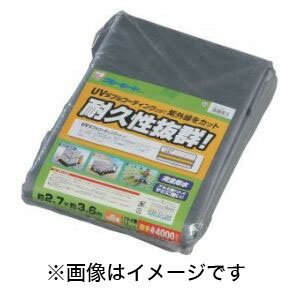 UVダブルコーティング仕様で紫外線をカットします。従来シートと比較して耐久性や耐候性に優れ、紫外線を浴びる野外において効力を発揮します。サビに強いアルミ製のハトメ付きです。雨よけ・日よけ、運搬運送、農作業等にお使いいただけます。約6畳、ハト...