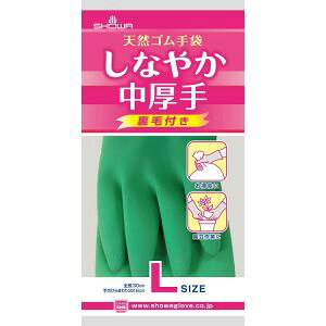 しなやかで突き刺しや引き裂きに強い天然ゴム製です。ベタつきにくい裏毛付です。手のひら全体にすべり止め加工を施しております。清掃・サービス業。機械工業。自動車関連業。色:グリーンサイズ:L厚さ(mm):約0.5全長(cm):30.0手のひら周...
