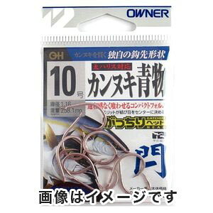 ※こちらの商品は、メーカーでの長期欠品や生産終了を理由に、ご注文をキャンセルさせて頂く場合もございますので、あらかじめご了承願います。●カンヌキを貫く独自の針先形状　●違和感なく喰わせるコンパクトフォルム　●「甘エビカラー」　●太ハリス対応...