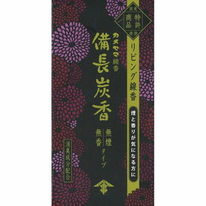 煙・香りがほとんどない、消臭成分配合のお線香。●代の住宅環境に合わせ、けむりを極々微量に抑えたタイプの炭のお香です。●備長炭には多数の小さな穴があり、そこに空気や水が通過されるときに、不純物や、嫌なにおいの微粒子をつかまえて清浄にします。●...