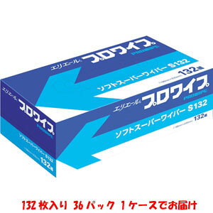 ※送料無料対象商品のみのご注文で送料無料になります。（沖縄・一部離島等は対象外となります）送料有料の商品と同時にご注文の場合は送料が発生いたします。ご了承ください。ご　注　意■北海道・沖縄・離島への配送は行っておりません。■こちらの商品は代...