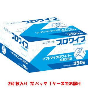 ※送料無料対象商品のみのご注文で送料無料になります。（沖縄・一部離島等は対象外となります）送料有料の商品と同時にご注文の場合は送料が発生いたします。ご了承ください。ご　注　意■北海道・沖縄・離島への配送は行っておりません。■こちらの商品は代...
