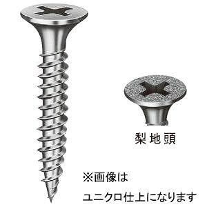 建築内装工事に使用される石膏ボード・ケイカル板(ケイ酸カルシウム板)・フレキ板(繊維強化セメント板)などの各種ボード類を、厚み1ミリ以下の鋼製下地に下穴なしで取り付ける際に使用します。母材の厚み+10ミリ前後の長さのねじを使用します。●サイ...