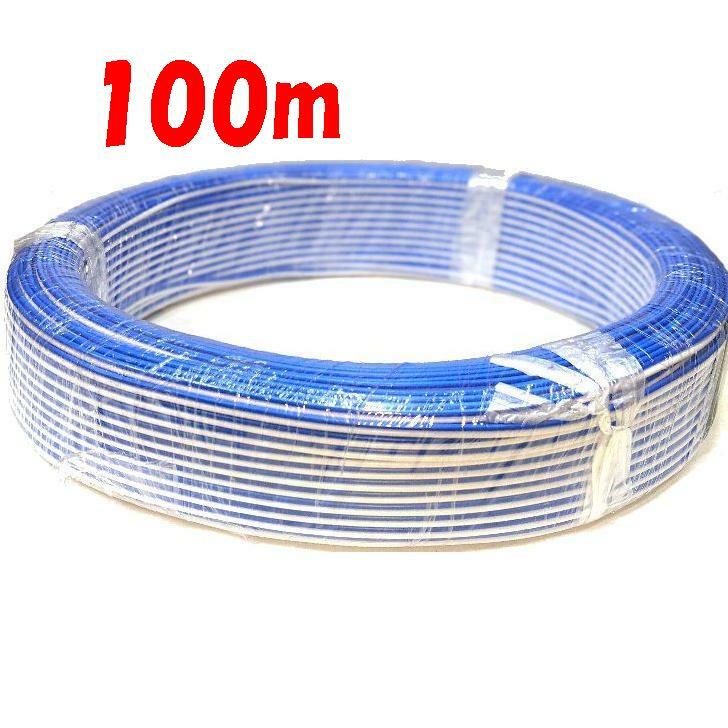 【楽天市場】【100m巻】 VFF 0.3SQ 青白 平行ビニル線 スピーカーコード 電子機器配線材に：秋葉原の九州電気 楽天市場店