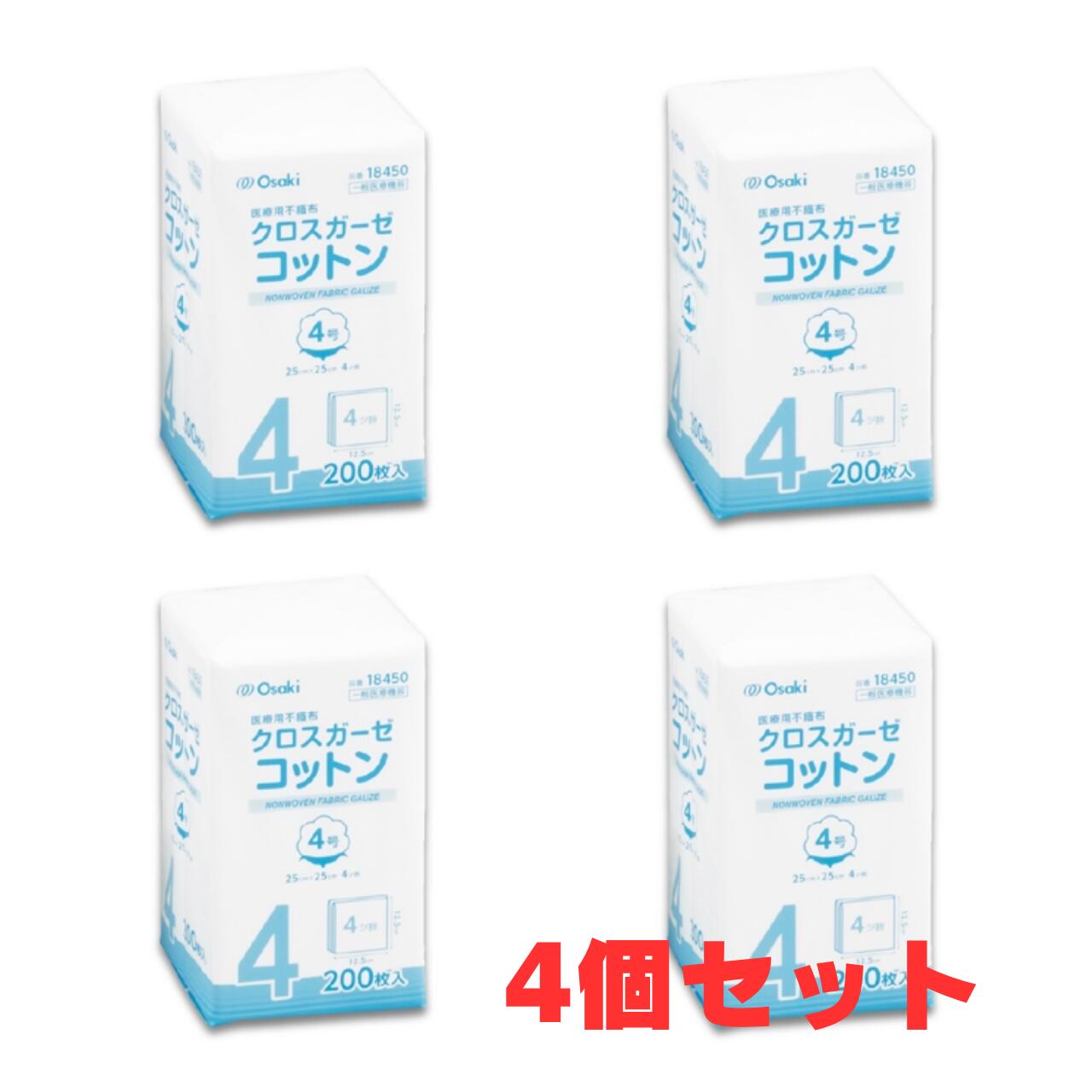 ■商品説明 ・吸収性・通気性に優れた、コットン100％の不織布ガーゼです。 ・肌にやさしくソフトな風合いです。 ■使用上の注意 ・万一かゆみ・かぶれ等の症状が現れた場合は、すみやかに使用を中止し、医師または薬剤師にご相談ください。 ・開封後...