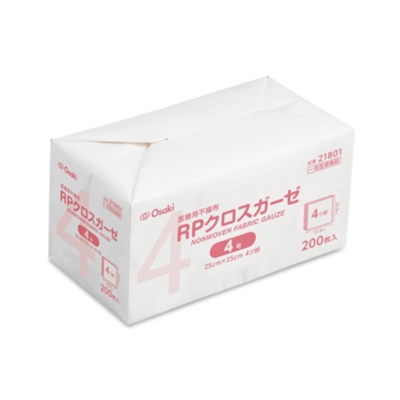 オオサキメディカル 21801 RPクロスガーゼ 4号（200枚入 25cm × 25cm 4ツ折）です。 ■商品説明 ・吸収性・通気性に優れた、レーヨンとポリエステルでできた不織布ガーゼです。 ・脱落繊維が少なく、湿潤強度に優れます。 ・...