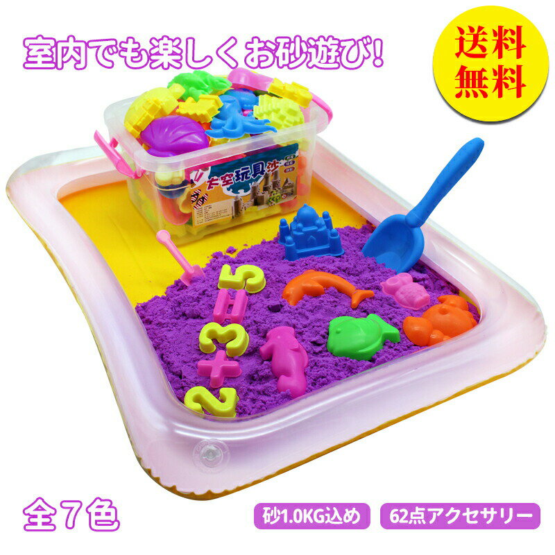 商品説明スペック説明:【製品情報】【注意事項】※プラスチック製品は輸送時にどうしても傷がついている場合がございますので、気になられる場合はよくご検討ください。※サイズ表記は目安です。若干の誤差がある場合がございます。※生産の関係により写真と...
