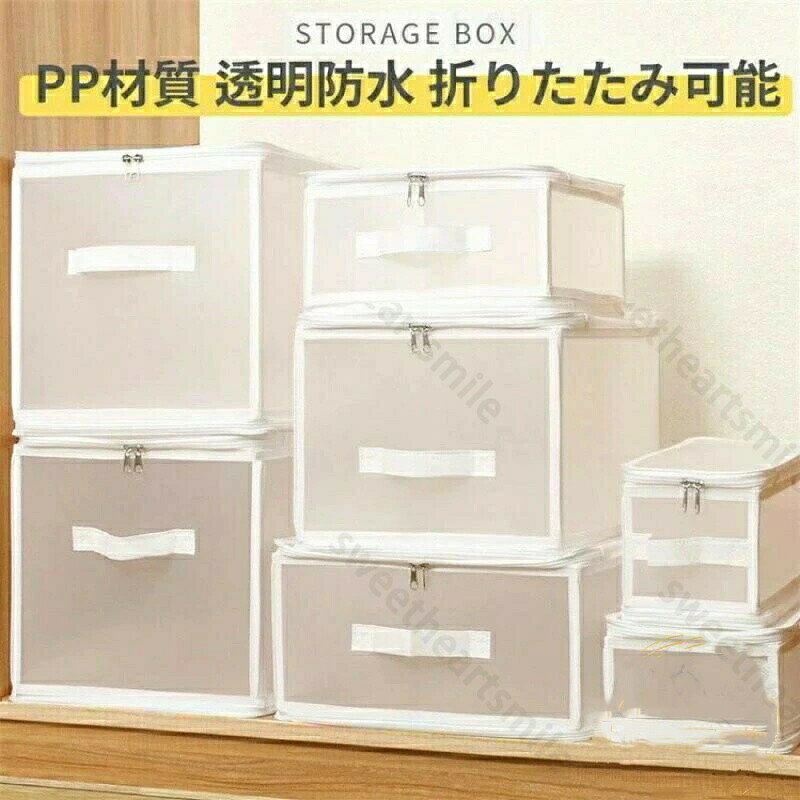 素材:ppサイズ:6.7l30x15x15cm6.8l30x19x12cm13l30x28x15cm27l30x30x30cm30l40x30x25cm36l52x35x19.5cm47l52x30x30cmメーカー希望小売価格はメーカーカ...