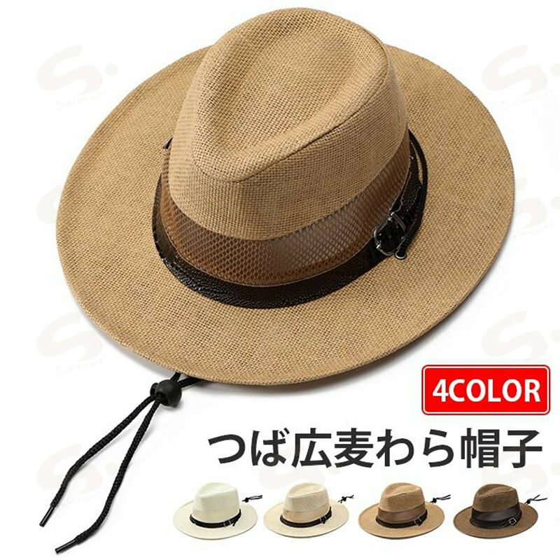 コーヒー色ベージュホワイトキャメル【折り畳める万能ハット】帽子は荷物としては、ちょっとかさばるから持ちたくない方も多いのでは…折りたためる事でコンパクトになり、持ち運びも便利!キャンプ・登山・旅行・海水浴・ガーデニング・スポーツ観戦など屋外...