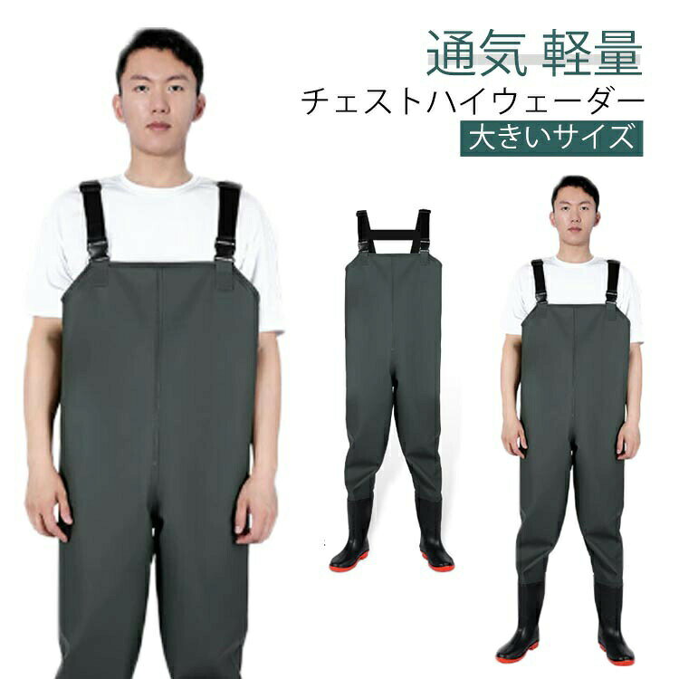 ショルダーベルト(長さ調節可能)内ポッケト付き 商品の色は、撮影時の光や、お客様のモニターの色具合などにより、実際の商品と異なる場合がございます。あらかじめ、ごください。▼色味の強い製品によっては他の衣類などに色移りする場合もございますので...