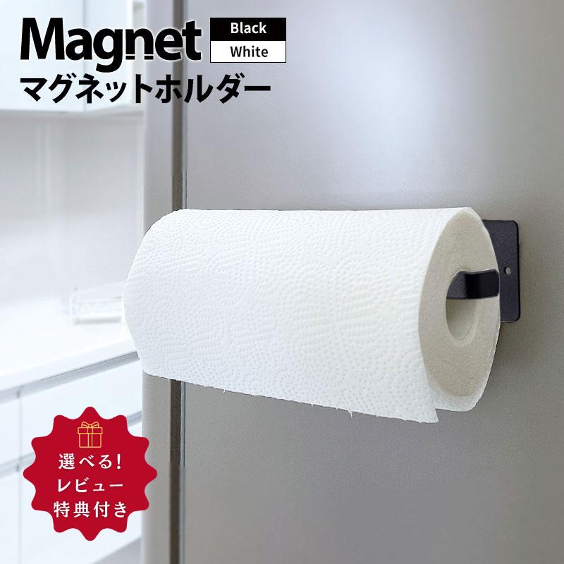 【最大50%OFFクーポン配布中!4日20時〜】 まな板スタンド まな...【最大50%OFFクーポン配布中!4日20時〜】 ソープディスペンサー...【最大50%OFFクーポン配布中!4日20時〜】 バッグハンガー フッ...【最大50%...