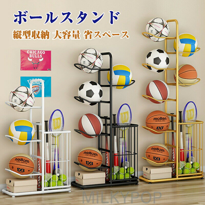 商品詳細カラー3色展開注意事項本ウェブサイトに掲載されている商品の色と実際の商品の色とは、ご使用されるモニターまたはモニターの設定の違い等により、相違がある場合があります。材質鉄商品説明【収納バスケットのデザイン】高中空の収納バスケットは、...