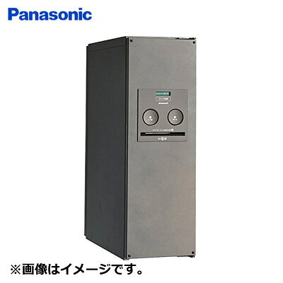 ■押印機構で電源いらず。電気配線工事も不要。■荷物の配達・取り出しが簡単。■留守でも在宅でも荷物を受け取れる宅配ボックス。■お子様だけでお留守番の時や、仕事で不在時でのお受け取りにも。■本体サイズ（mm）：幅195×奥行457.5×高さ59...