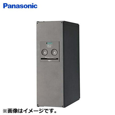■押印機構で電源いらず。電気配線工事も不要。■荷物の配達・取り出しが簡単。■留守でも在宅でも荷物を受け取れる宅配ボックス。■お子様だけでお留守番の時や、仕事で不在時でのお受け取りにも。■本体サイズ（mm）：幅195×奥行457.5×高さ59...