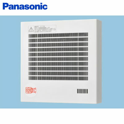 【特長】■フィルターでホコリをカット。本体内部の汚れを抑制しお手入れを軽減部屋の湿度をセンサーが感知。設定値以上になると自動運転洗面所や寝室などの結露やカビ対策に威力を発揮■サイレントストリームファン、ストリームモーター搭載で低騒音・低消費...