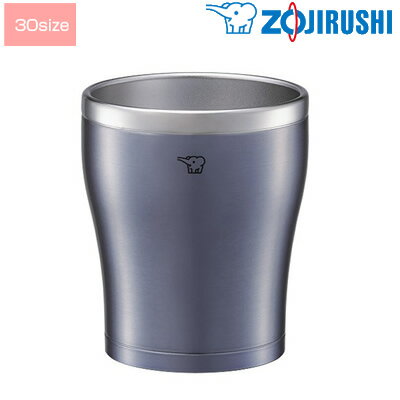 安心梱包についてこちらの商品は通常梱包となります。安心梱包は別途、下記ご注文ページより商品と一緒にご注文下さい。■飲み物の温度を長時間キープ！高い保冷&保温力「ステンレス真空2重まほうびん構造」真空2重のまほうびん構造で保冷・保温力が高いか...