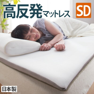 ※代引き支払不可【こちらの販売商品はメーカー直送になりますので以下の注意事項をご確認ください】・代引きでのお支払いは選択出来ませんのでご了承ください。・沖縄、その他離島・一部地域へのお届けは対象外となります。・出荷後の商品の変更及び配送日の...