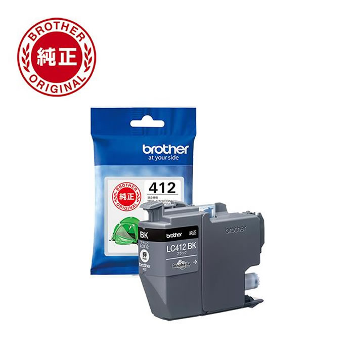 ※その他の商品と一緒にご購入の場合、その商品に同梱させて頂く場合がありますので予めご了承ください。※こちらの商品はメール便での配送になります※●商品は郵便受けに投函させていただきます。●ポストにお荷物が入らない場合、郵便局へ持ち帰りとなりま...