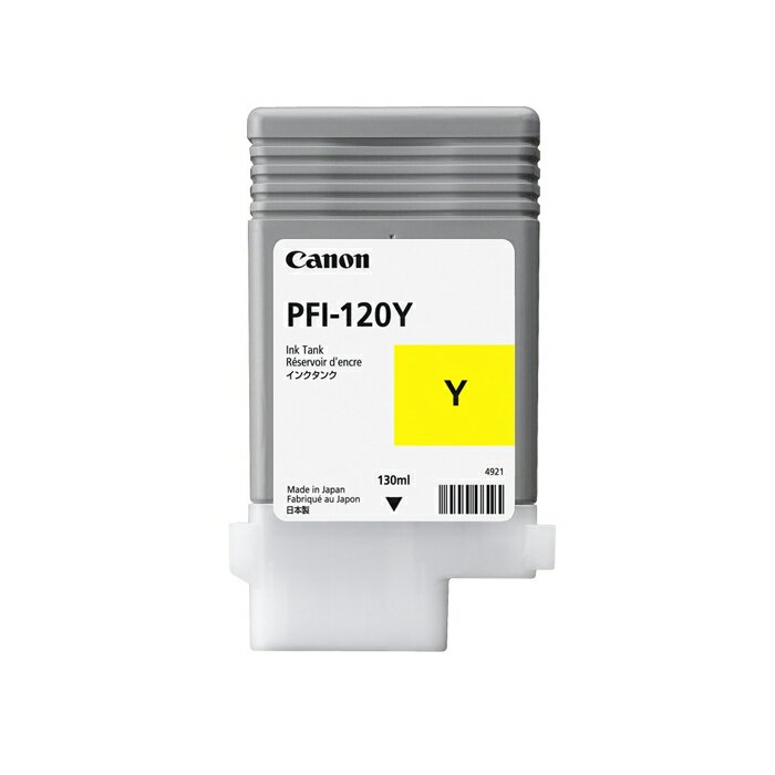 安心梱包についてこちらの商品は通常梱包となります。安心梱包は別途、下記ご注文ページより商品と一緒にご注文下さい。■インクタンク 130ml■対象機種：TM-200 /TM-205 / TM-300 / TM305 / TM-200 MFP ...