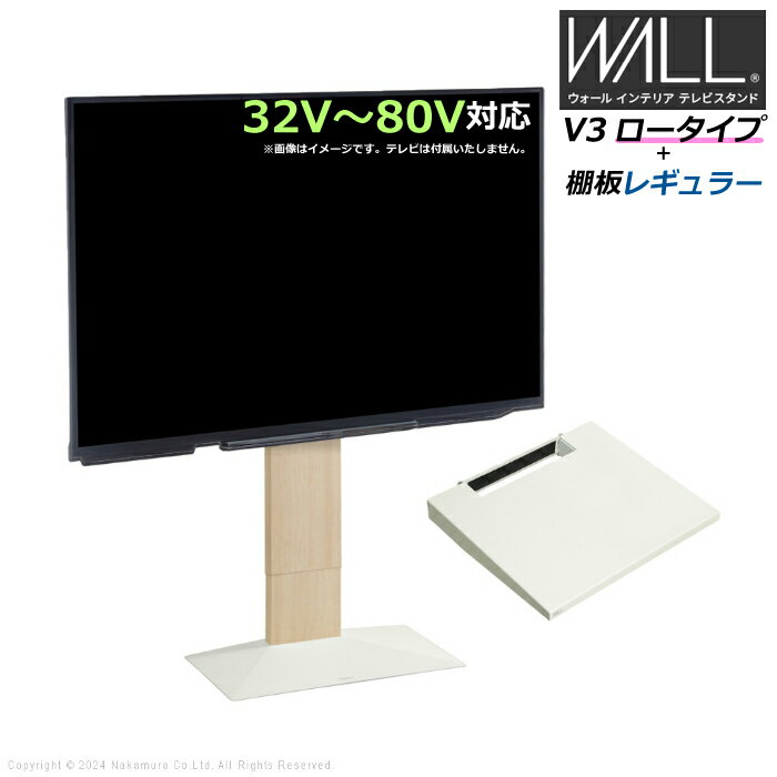 ※代引き支払不可【こちらの販売商品はメーカー直送になりますので以下の注意事項をご確認ください】・代引きでのお支払いは選択出来ませんのでご了承ください。・沖縄、その他離島・一部地域へのお届けは対象外となります。・出荷後の商品の変更及び配送日の...