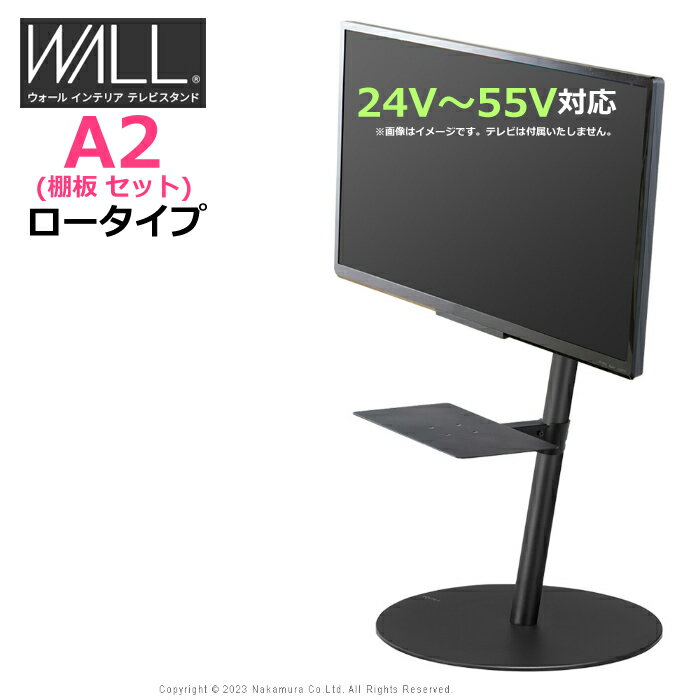 ※代引き支払不可【こちらの販売商品はメーカー直送になりますので以下の注意事項をご確認ください】・代引きでのお支払いは選択出来ませんのでご了承ください。・沖縄、その他離島・一部地域へのお届けは対象外となります。・出荷後の商品の変更及び配送日の...