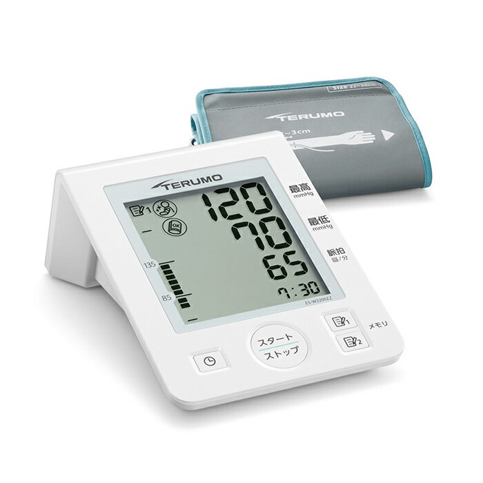 ■ソフト腕帯。■毎日の測定をサポートする機能。腕巻き状態お知らせマーク、正常測定マークでわかりやすくお知らせ。家庭における血圧分類の基準値との比較もできる血圧レベル表示機能付き。■独自エンジンハイレゾリューションシステムハイレゾリューション...