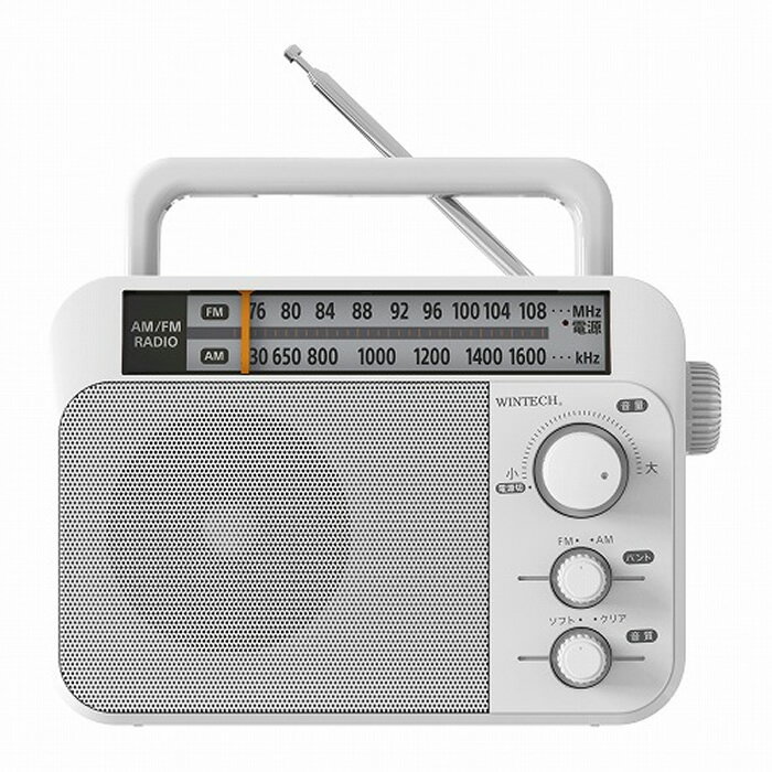 安心梱包についてこちらの商品は通常梱包となります。安心梱包は別途、下記ご注文ページより商品と一緒にご注文下さい。■大型文字盤・大型ダイヤルで操作が簡単：周波数を大きく表示！ダイヤルも大きいので、周波数合わせなどの操作が簡単！■持ち運びに便利...