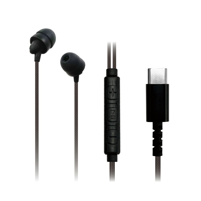 安心梱包についてこちらの商品は通常梱包となります。安心梱包は別途、下記ご注文ページより商品と一緒にご注文下さい。寝ながら使っても耳が痛くならないType-Cイヤホン。■ほとんどのType-C端末で使えるDAC IC搭載のステレオイヤホンマイ...