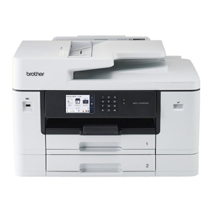 ※2月17日発売予定ご予約販売中◎高速印刷プリンターで業務の待ち時間を短縮。プリンター・コピー・スキャン・FAXを一台に完結させた、生産性を一気に引き上げるA3対応ビジネスプリンター複合機。プリンターが必要なすべてのビジネスユーザーに、高品...