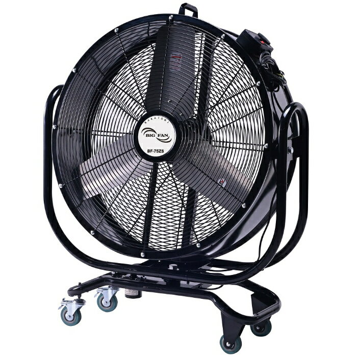 ※代引き支払不可【こちらの販売商品はメーカー直送になりますので以下の注意事項をご確認ください】・配送時間の指定は出来かねますので予めご了承ください。・出荷後の商品の変更及び配送日の変更などはお受け出来かねますので予めご了承ください。・メーカ...