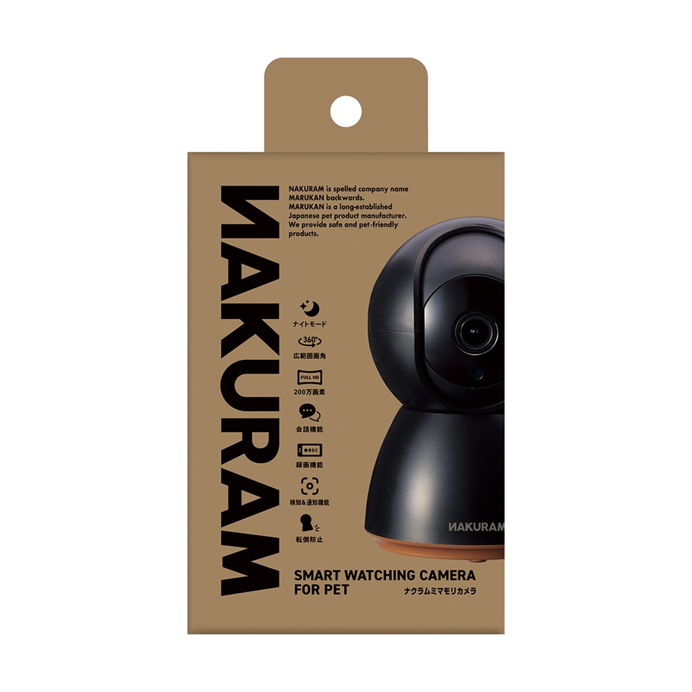 安心梱包についてこちらの商品は通常梱包となります。安心梱包は別途、下記ご注文ページより商品と一緒にご注文下さい。■ペット家電シリーズ「ナクラム」の自動カメラです。■スマホで外出先からでもペットの確認可能。■夜でも見えるナイトモード機能付き■...
