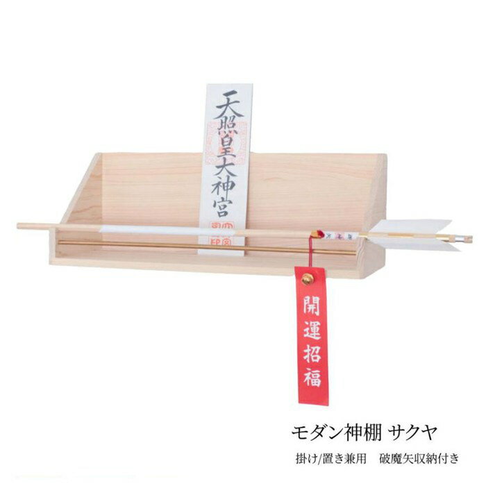 ※代引き支払不可【こちらの販売商品はメーカー直送になりますので以下の注意事項をご確認ください】・配送時間の指定は出来かねますので予めご了承ください。・出荷後の商品の変更及び配送日の変更などはお受け出来かねますので予めご了承ください。・メーカ...