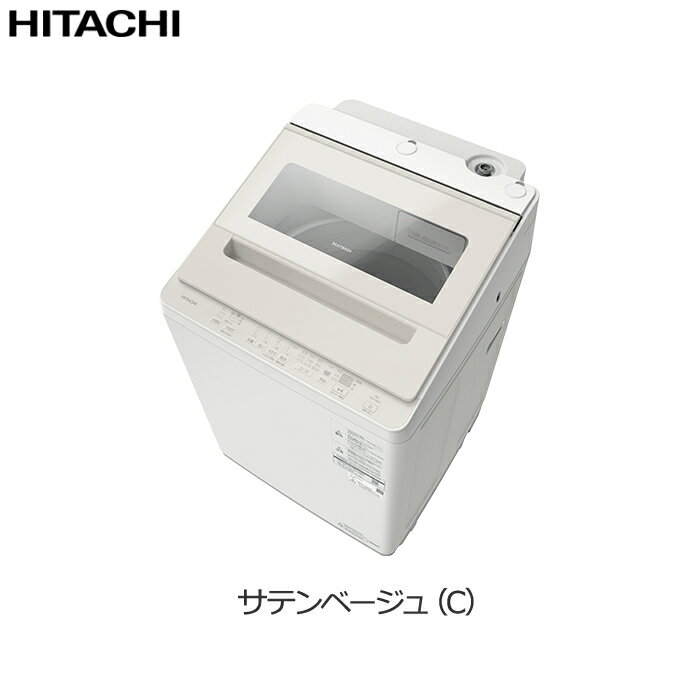 ※代引き支払不可≪商品説明≫洗剤の力を引き出す。決め手は高濃度！■　衣類長もち 高濃度洗浄・高濃度の洗剤液をすばやく浸透、隠れ汚れまで落とす。布傷みも抑える。・洗い始めに、少ない水で洗剤をしっかり溶かして、高濃度の洗剤液をつくり、衣類にすば...