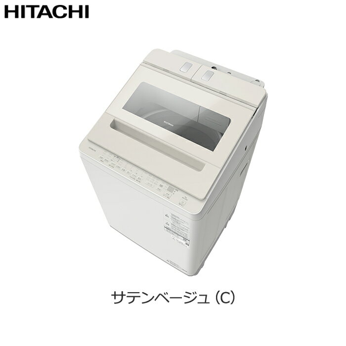 ※代引き支払不可≪商品説明≫洗剤の力を引き出す。決め手は高濃度！■　衣類長もち 高濃度洗浄・高濃度の洗剤液をすばやく浸透、隠れ汚れまで落とす。布傷みも抑える。・洗い始めに、少ない水で洗剤をしっかり溶かして、高濃度の洗剤液をつくり、衣類にすば...