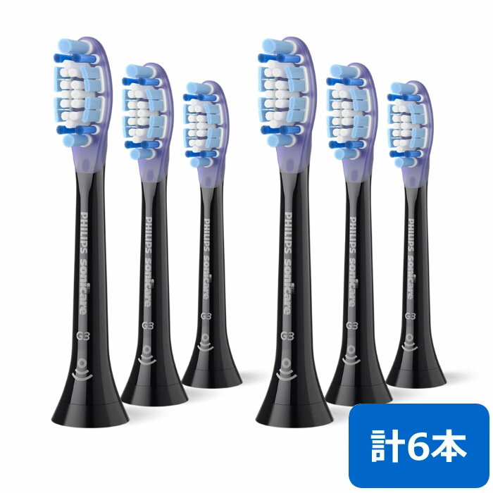 ※代引き支払不可※その他の商品と一緒にご購入の場合、その商品に同梱させて頂く場合がありますので予めご了承ください。※こちらの商品はメール便での配送になります※●商品は郵便受けに投函させていただきます。●ポストにお荷物が入らない場合、郵便局へ...