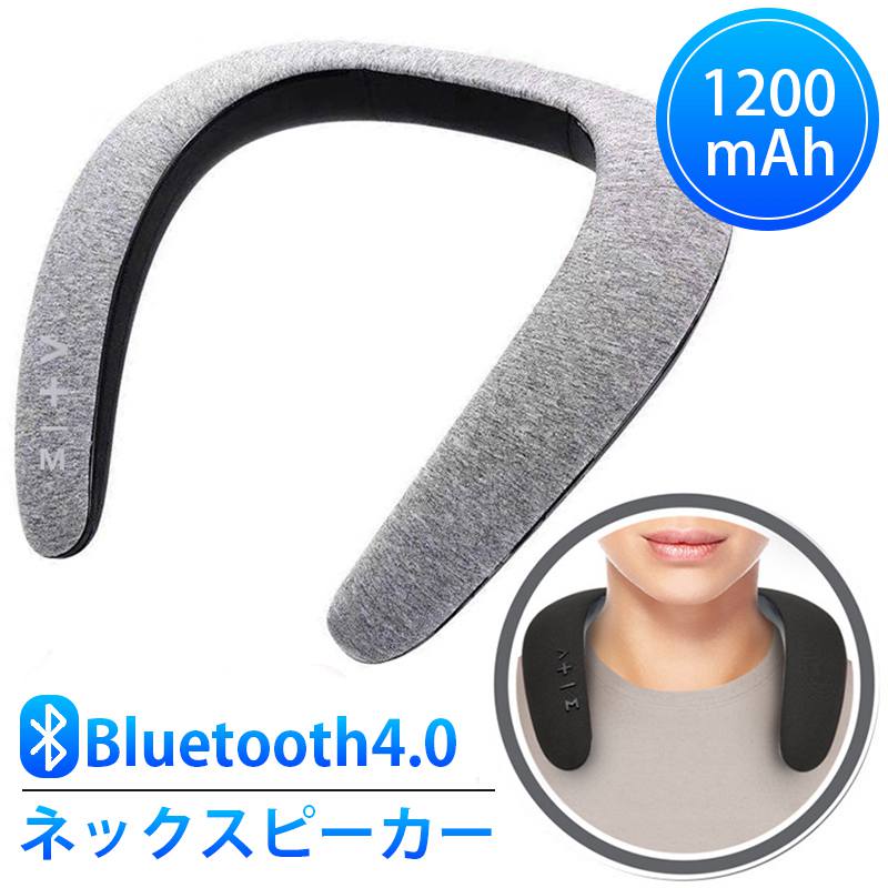 【ご注意】製品更新により、予告なしで同じ商品がデザイン、色若干変わる場合がございます、予めご了承下さい。 現在Bluetoothバージョンは【本来の4.0バージョンから最新5.3バージョン】にアップグレードされました。 ※手動測定による若干...