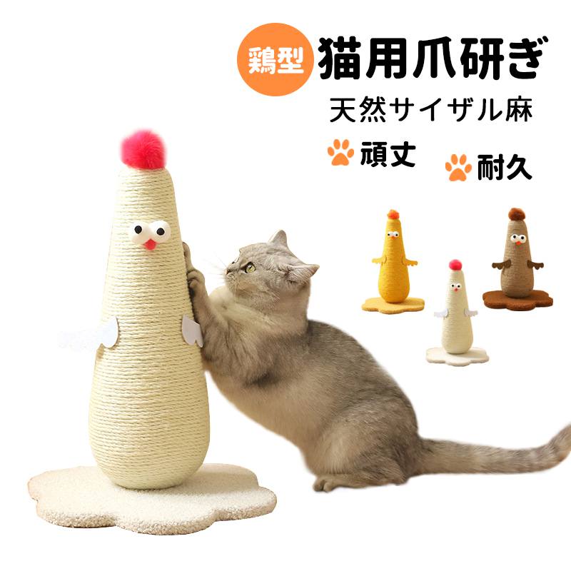 商品情報主な材質：サイザル麻◆ サイズ：約25×35cm 約30×47cm◆ 重量：Sサイズ約0.6kg Mサイズ約0.95kg※手動測定による若干の誤差を許容してください。※ディスプレイ画面等の環境上、写真と実際の商品の色とは多少違う場合...