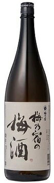 国産の梅を、梅乃宿の日本酒で漬け込んだ梅酒です。 青梅と完熟梅の両方を使い、 1800mlに梅約15個分の香りと旨みを閉じ込めました。 日本酒ならではのコクに梅の香りと爽やかさが溶け合った 上品で軽快な口あたりの梅酒に仕上げました。 冷や、...