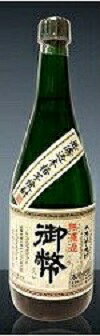 この本格芋焼酎無濾過御幣は、原料にさつまいも（コガネセンガン） を用い、 白麹仕込み、常圧蒸留仕立てにて造られた、 芋の旨みと甘みのバランスのとれた本格芋焼酎です。 芋本来のうまさを大切に、味わいを楽しんで頂く為に、機械濾過は一切行わず、 ...