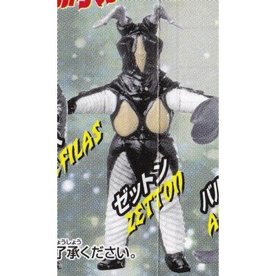 バンダイ ガシャポン HGシリーズ ウルトラマン 怪獣ベストセレクション ※中古(買取入荷)・内袋未開封 (ミニブックが付属しない場合がございます。) ※商品の画像・イラストは実際の商品と一部異なる場合がございますのでご了承ください。 ※一...